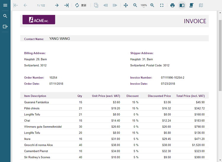 ActiveReportsJSビューワ：概要 - ActiveReportsJS（アクティブレポートJS）ヘルプ | Developer ...